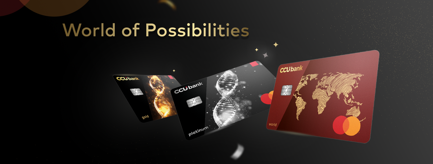 Card Type | CCU Commercial Bank PLC. | CCU Commercial Bank PLC.